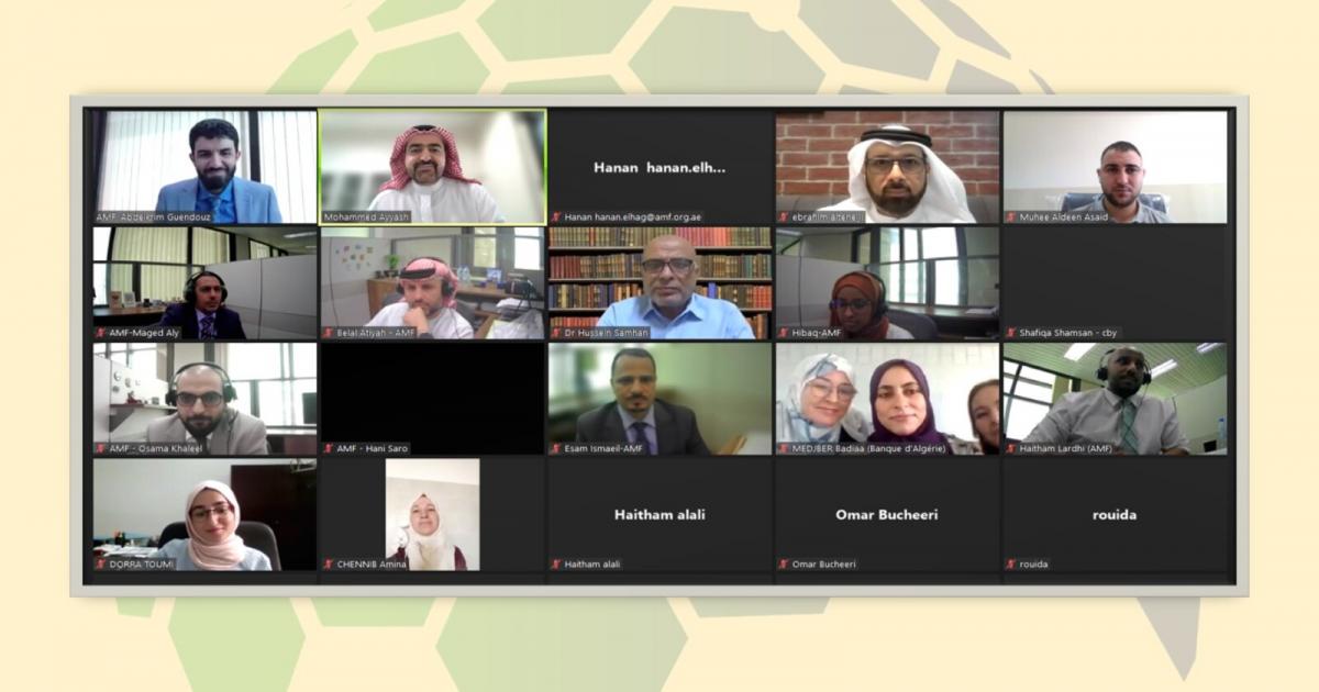 IsDBI and the Arab Monetary Fund Organize Training on Accounting Standards | News | IsDB